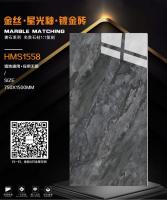 China 750x1500 Outdoor Polished Vitrified Glazed Tiles Sintered Stone Flooring for sale