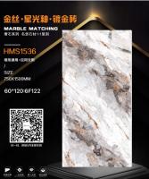 China Custom White Carrara Catalina Polished Ceramic Tile Big Slab 750x1500 for sale