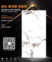 China Interior White Glossy Marble Ceramic Tile Flooring Textured E1 Standard for sale