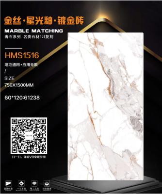 China OEM Non Slip Porcelain Ceramic Wall Tiles Bathroom Living Room For Flooring for sale