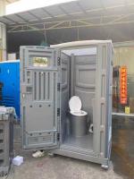 China Wholesale Outdoor HDPE Prefab Plastic Portable Toilet Cabin Modern Chemical Toilet UV-proof Public Toilet Cabin Modern Mobile WC Mobile Toilet for Outdoor Events for sale