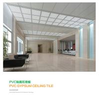 China Indoor PVC Gypsum Ceiling Board Panel Tile 60x60 Moisture Resistant for sale