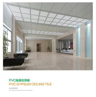 China Indoor PVC Gypsum Ceiling Board Panel Tile 60x60 Moisture Resistant for sale