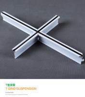 China Flat Suspension Metal T Ceiling Grid Channel Ted System Zinc Coating for sale