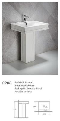 China ODM Ceramic Porcelain Traditional Pedestal Sink Hand Wash Kitchen Sanitatyware Freestanding for sale