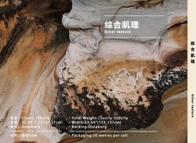 China Fabric Backed PVC Interior Decoration Wallpaper Waterproof Vinyl Wallcovering ODM for sale