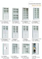 China Customized Filing Cabinet Factory Price Locker Office Furniture Locker File Cabinet Steel Wooden Storage Cabinet for sale