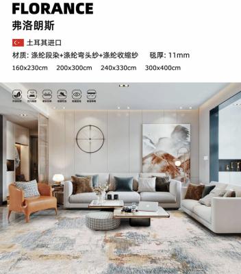 China Red Axminster Corridor Polyester Fiber Carpet 5 Star Hotel Florance Carpet 300x400 CM for sale