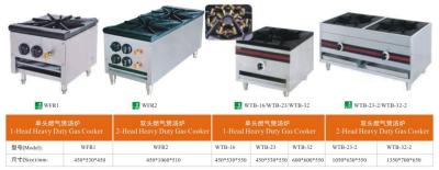 China Freestanding Commercial Catering Equipment Heavy Duty Gas Cooker 304SS for sale