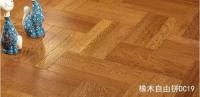China White Oak Multilayer Solid Engineered Wood Laminate Flooring Outdoor 15mm for sale
