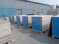 China Paper Faced Plasterboard Paper Faced Gypsum Board 1220x2440mm Plaster Drywall Board Drywall for Office for sale