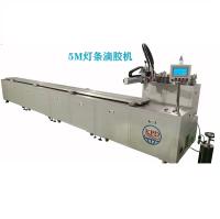 China LED Strip Light Auto Glue Dispenser Machine for sale