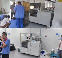 China Ab Glue Potting Machine for CCD Visual 2 Part Bi-Component Silicone Epoxy Polyurethane for sale