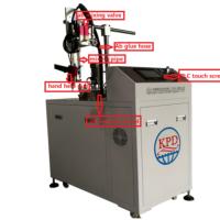 China Handheld Dispensing Machine Advanced for sale