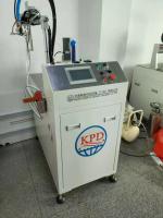 China AB Epoxy PU Silicone Resin Potting Compound 2 Part Glue Applicator Mixing Machine System for sale