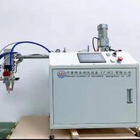 China Glue Dispensing Equipment for Mixing and Dispensing for sale