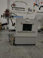 China CNC Small Dispensing Machine for Epoxy and Hardener Resin for sale