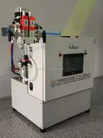 China Precise Metering Mixing Dispensing Equipment for Silicone Sealant and Adhesives Potting for sale