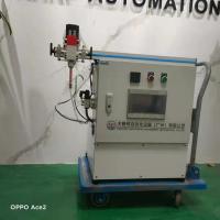 China Video Inspection Desktop AB Resin Meter Mix Dispenser For PCB Manufacturing for sale
