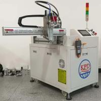 China Vacuum Function 2 Part PU Dosing Machine for Filter Cabinet Filter Gluing Machine for sale