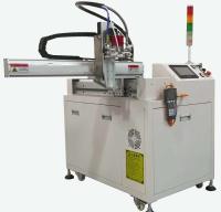 China Polyurethane Resin Potting Machine for Coils and Motors Used in Stator Submersible Pump for sale