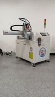 China Polyurethane Resin Potting Machine for Coils and Motors Used in Stator Submersible Pump for sale
