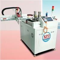 China Advanced AB Glue Potting Machine for Polyurethane Equipment for sale