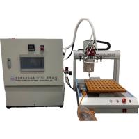 China Epoxy Resin AB Mixing Dispensing Machine with Fully Automatic Operation for sale