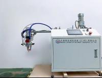 China Epoxy Resin Adhesive Dispenser with Heating and Cleaning Functions for sale