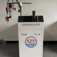China Systems for Processing Adhesives Sealants and Resin for sale