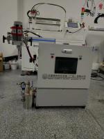 China Metering Mixing and Dispensing Machine for PU Resin Dynamic Polyurethane Dosing System for sale