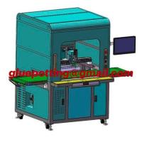 China Meter Mix System Dispenser Automation Glue Dispenser Machine Reliable Efficient Glue Dispensing Solutions for sale