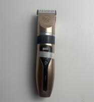 China Professional Hair and Pet Grooming Clippers Shipping from Shanghai or Nanjing Port for sale