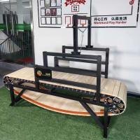China Customized Logo Dog Slatmill Machine for Pitbulls Shanghai or Nanjing Port Shipping for sale