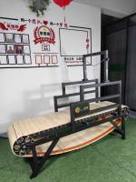 China Customized Logo Dog Slatmill Machine for Pitbulls Shanghai or Nanjing Port Shipping for sale