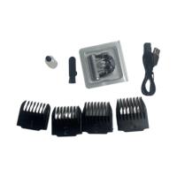 China Plastic Shaver Pet Electric Hair Clipper for Low-Frequency Hair Removal and Shearing for sale