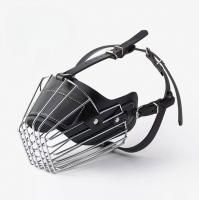 China Pet Training Essential Solid Metal and Leather Dog Muzzle with Colorful Decoration for sale