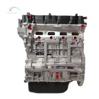 China Hyundai Tucson 2.0L G4NA Engine for Kia 2019 Original 2.0L Gasoline Engine for sale
