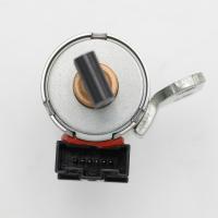 China JF011E Transmission Solenoid Valve Stepper Motor 1.5KG 8×4×4cm for Automotive Gearbox Systems for sale
