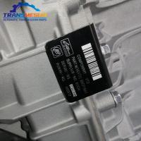 China CVT Gear Box Assembly for Lifan X60 VT2 OE 485878 Auto Transmission System for sale