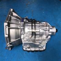 China 4-Speed Automatic Transmission Gear Box for Suzuki Jimny 1.3L M13A 68KG New OEM for sale