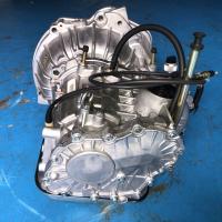 China Geely Panda 1.3L 2009-2016 JL-ZA142 Transmission Assembly 65x60x65cm New for sale