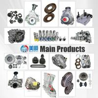 China Transmission Friction Plate Kit U760E U760F for Toyota 2009-2018 2KG Direct Replacement for sale