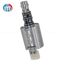 China Volkswagen 0AM DQ200 Gearbox Solenoid Valve - 0.5KG Aluminum Transmission Component 15×10×10cm for sale