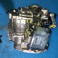 China Lifan RDC15-FB CVT Transmission Assembly Gearbox TCU for X50 530 620 65x65x60mm for sale
