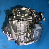 China Lifan RDC15-FB CVT Transmission Assembly Gearbox TCU for X50 530 620 65x65x60mm for sale