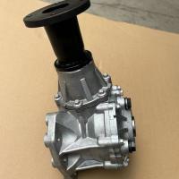 China 6-Speed 4WD Automatic Transmission Transfer Case Assembly for Geely Boyue 23kg 40x40x35cm for sale