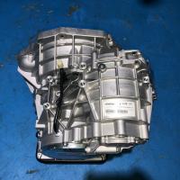 China LEOPAARD VT3 1.5T 2WD CVT Transmission Assembly 60x40x40cm New for CS9 CS10 DX7 for sale