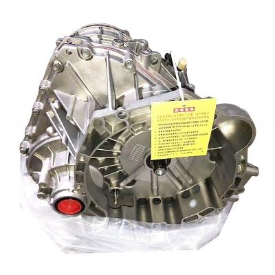 China Geely Emgrand CVT Transmission 1.8L VT2 Gearbox Assembly Remanufactured 65x65x60 for sale