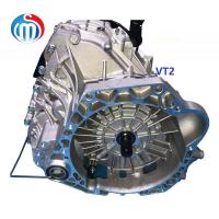 China Lifan VT2 CVT 2WD Automatic Transmission Assembly Gearbox 69002127 B0CF18A1 63kg for sale